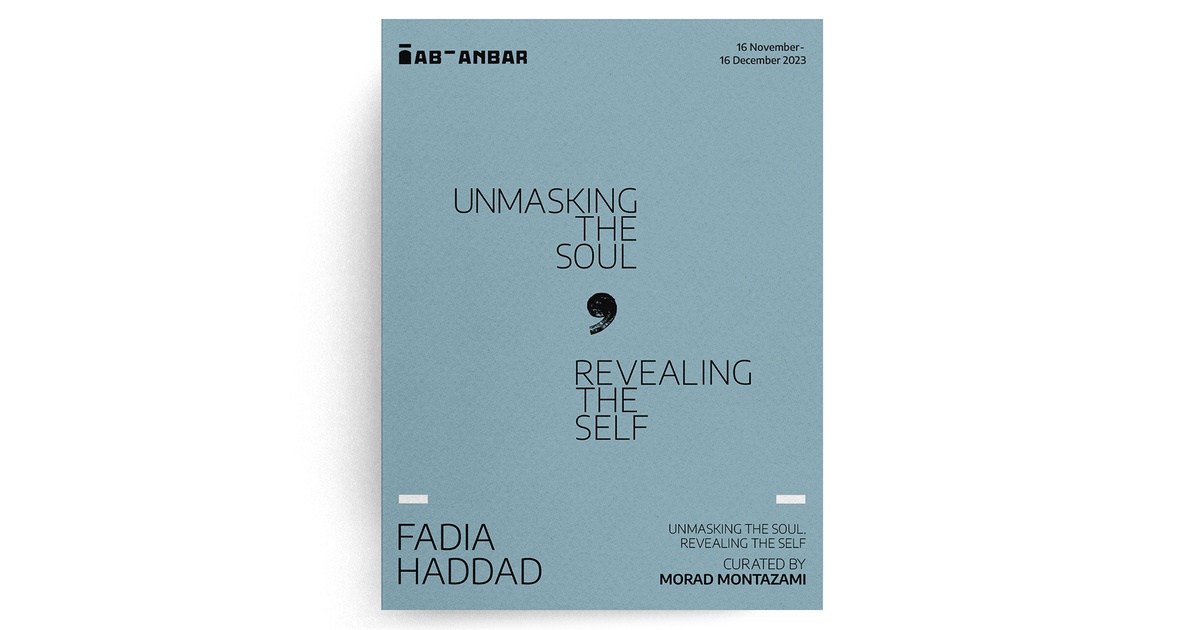 Publication: Unmasking the Soul, Revealing the Self - Fadia Haddad | Ab ...